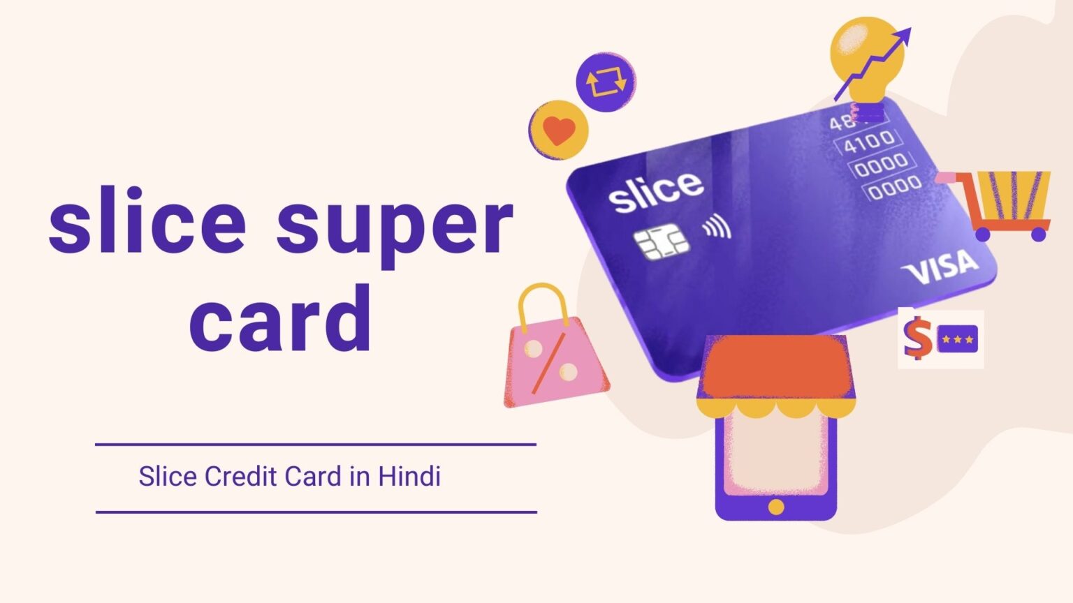 slice super card kya hai ? I Slice super credit card - 7 Super Benefits ...
